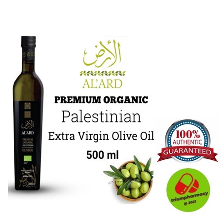ALARD Premium Organic Palestinian Extra Virgin Olive Oil (500ml ...