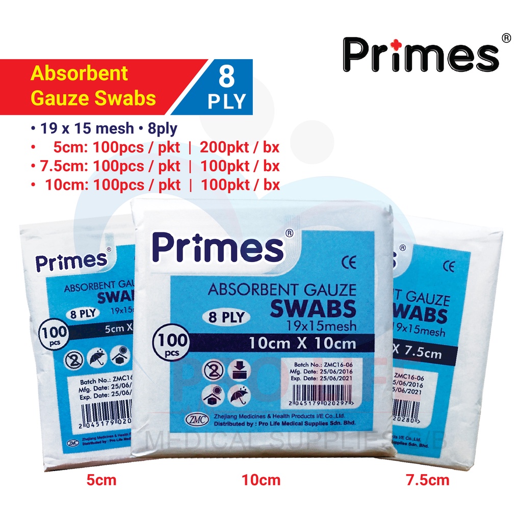 Aros / Primes Absorbent Gauze Swabs 8 Ply 19 x 15 mesh (5 x 5 cm) (7.5 ...