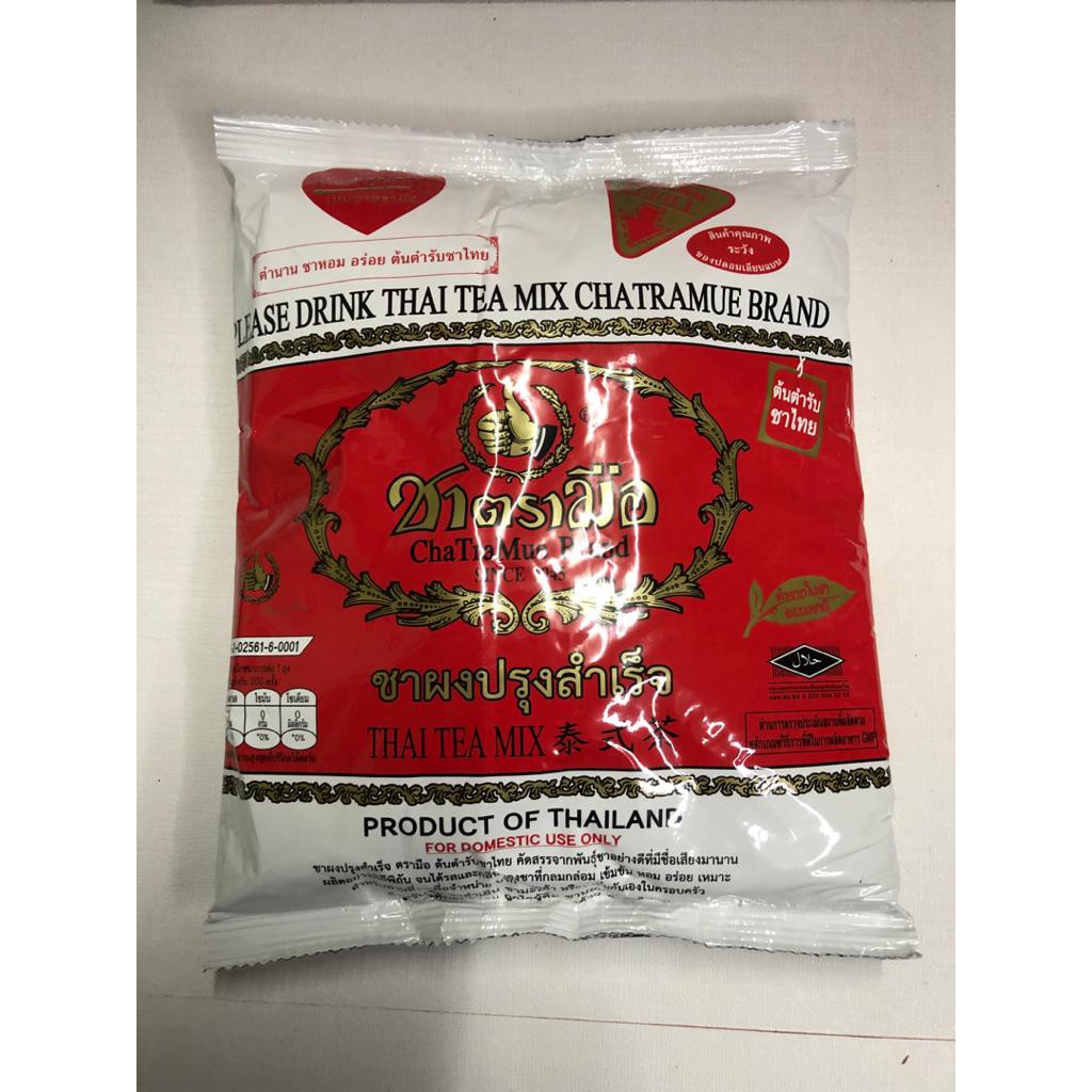 TEH MERAH THAI 1 BOX = 12 PACK | Shopee Malaysia