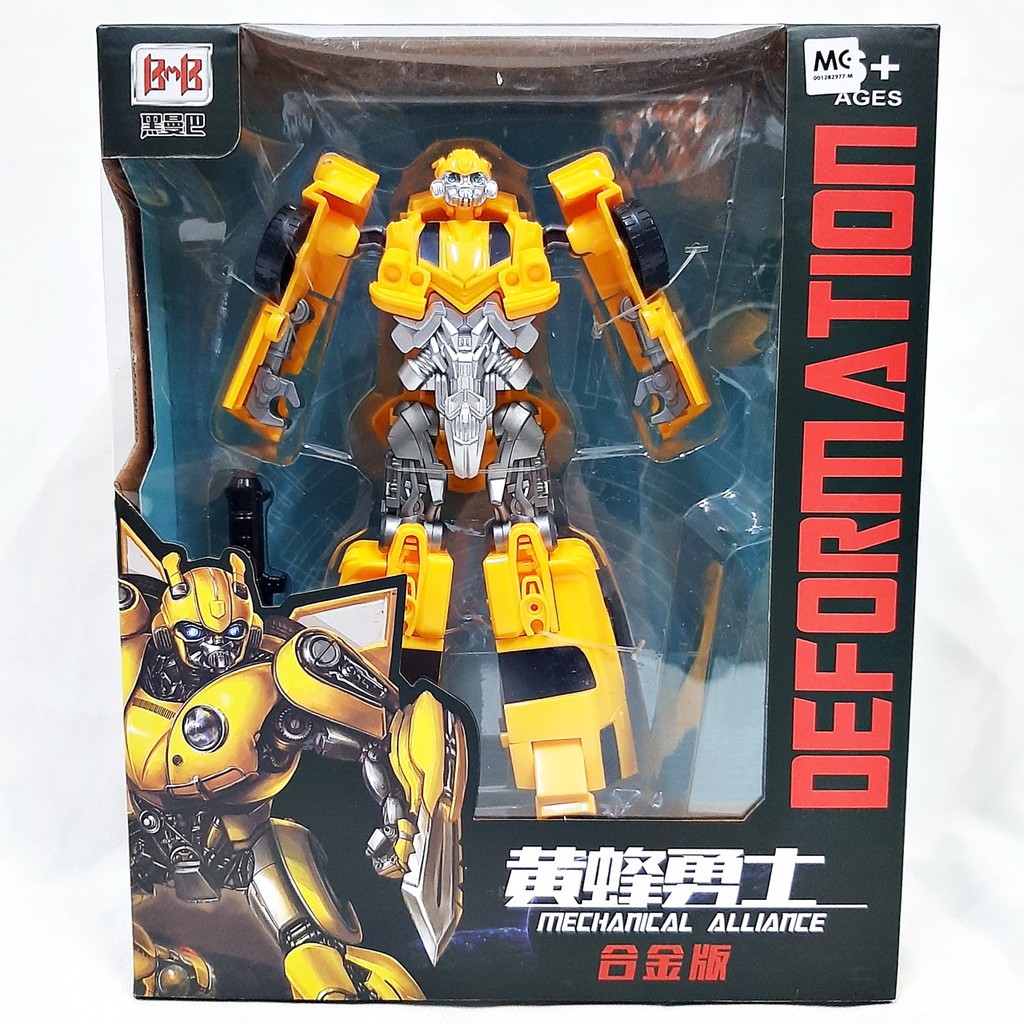 BUMBLEBEE TRANSFORMERS ROBOTS ACTION FIGURE COLLECTION TOY PLAY SET ...