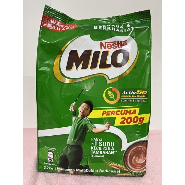Nestle Milo Activ-Go Chocolate Malt Powder Softpack 2.2kg/2kg/1kg ...
