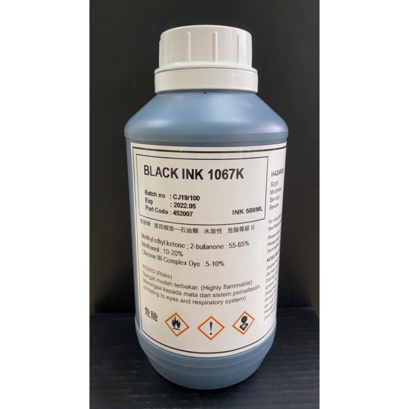 OEM Hitachi 1067K / K67 Inkjet Printer Black Ink 500ml | Shopee Malaysia