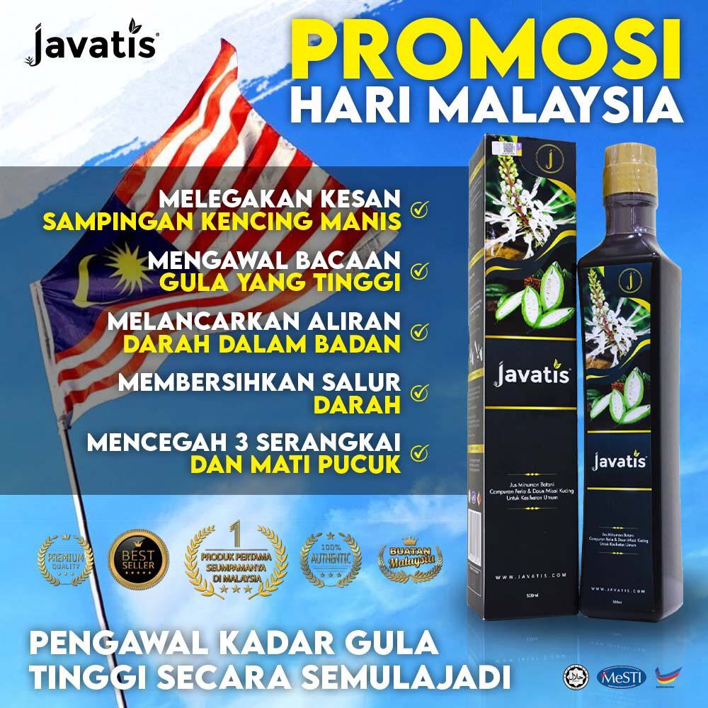 ORIGINAL FROM HQ - READY STOCK - JUS JAVATIS 500ML | Shopee Malaysia