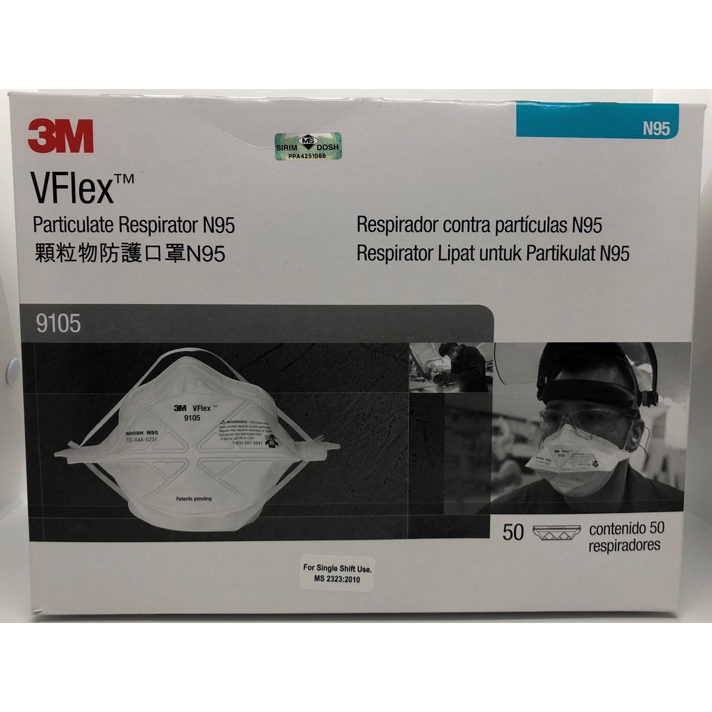 3M VFlex 9105 M95 Respirator Mask (50pcs) | Shopee Malaysia