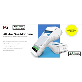 Mesin pembayaran cashless - Mesin Kad Kredit, Kad Debit & e-Wallets ...