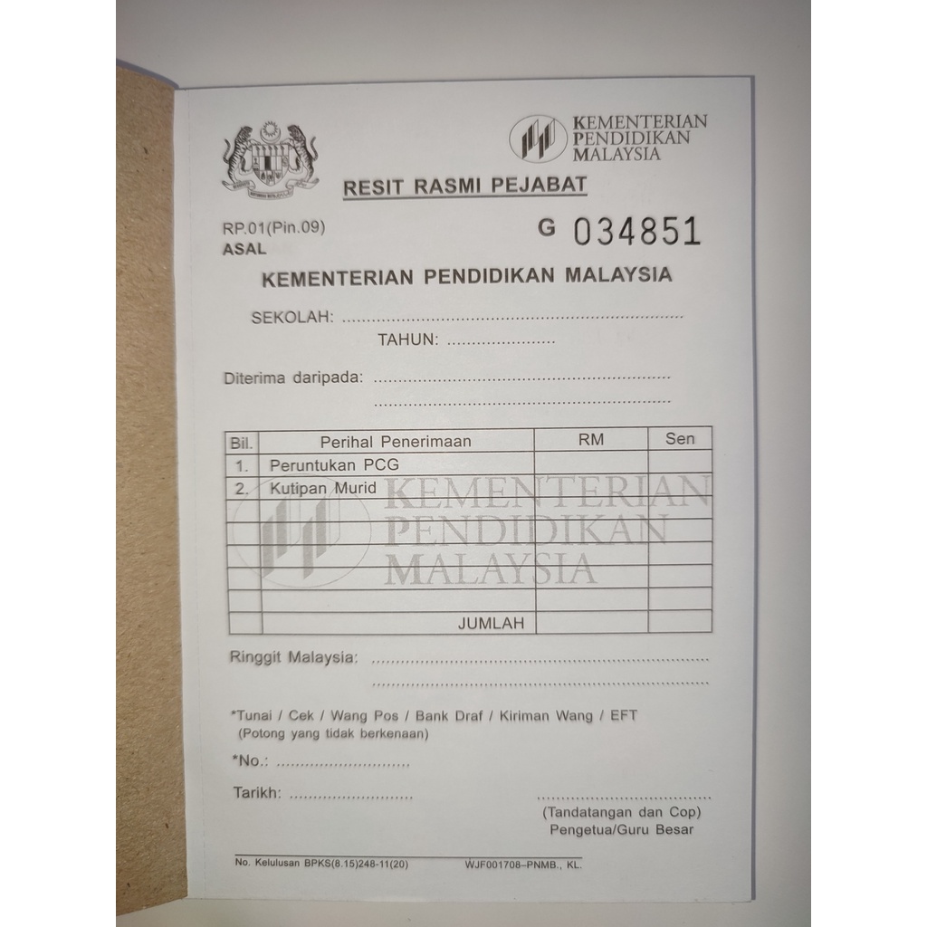 BUKU RESIT RASMI PEJABAT SEKOLAH RP.01 (1 X 5 BUKU) | Shopee Malaysia