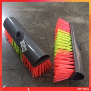 Floor Brush | Drain Brush | Berus Lantai | Berus Longkang | without ...
