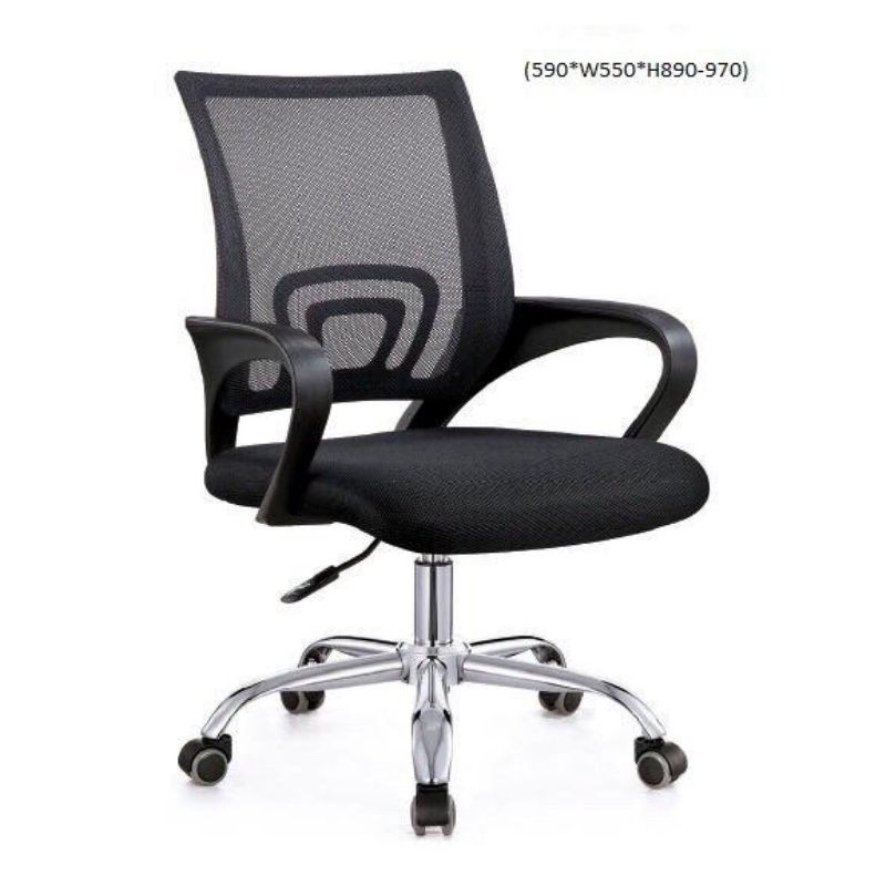 Adjustable Swivel chair rotary chair office chair computer chair with ...
