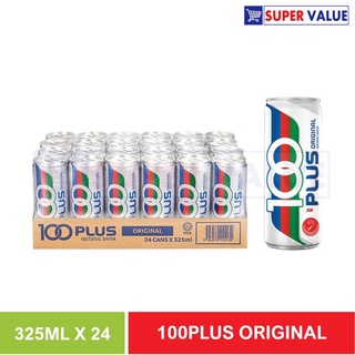 100plus - Prices and Promotions - Mar 2023 | Shopee Malaysia