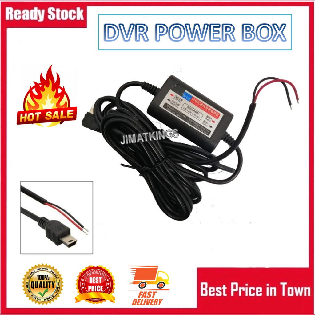 Mini Wire Cable Power Box Charger For Car Camera Recorder DVR Exclusive ...