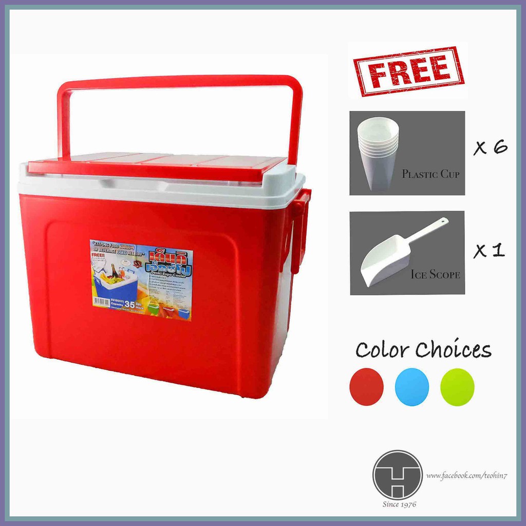 DragonWare 35L Rectangle Denki Ice Box / Cooler , 35 Litre (798-Expo ...