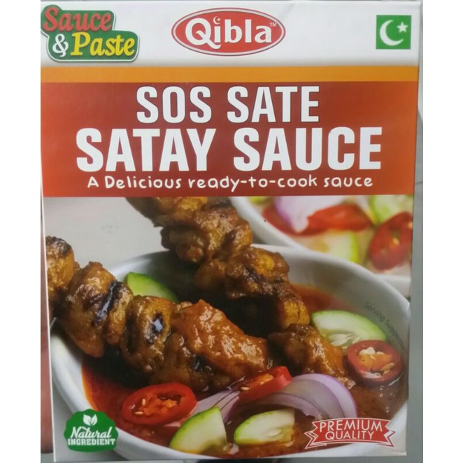 SOS SATE (KUAH SATAY) | Shopee Malaysia