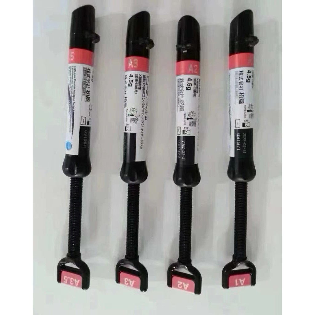 Japan shofu composite 3 pcs 4.5g*3 dental filling and restoration ...