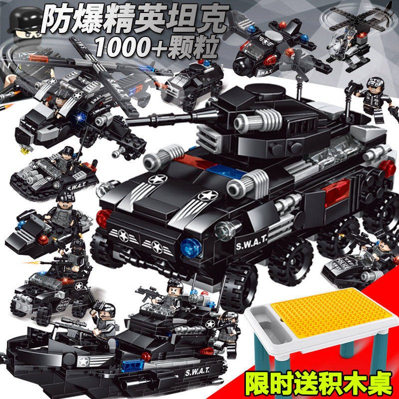 Lego building blocks Muzik yang serasi High Phantom Ninja Block Boy ...
