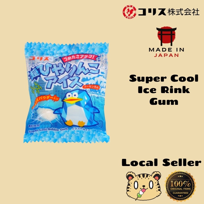 Super Cool Ice Rink Penguin Gum (Yoghurt Soda Flavor) / Cooling Gum ...
