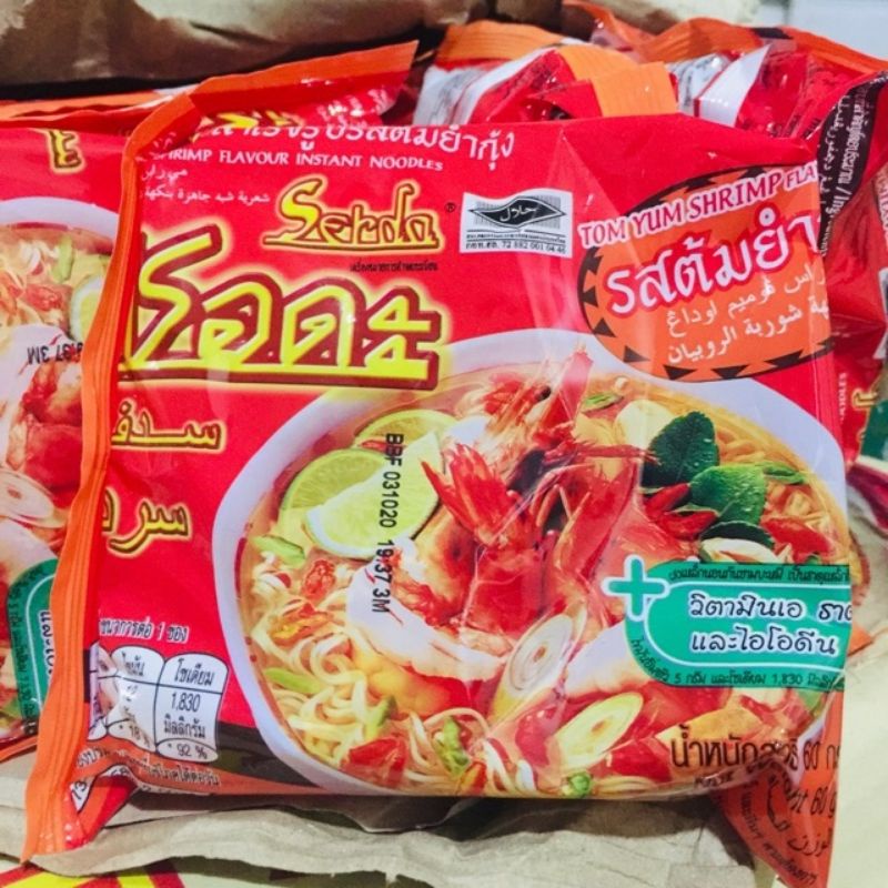 SERDA MAGGI SIAM TOM YUM (READY STOCK) | Shopee Malaysia