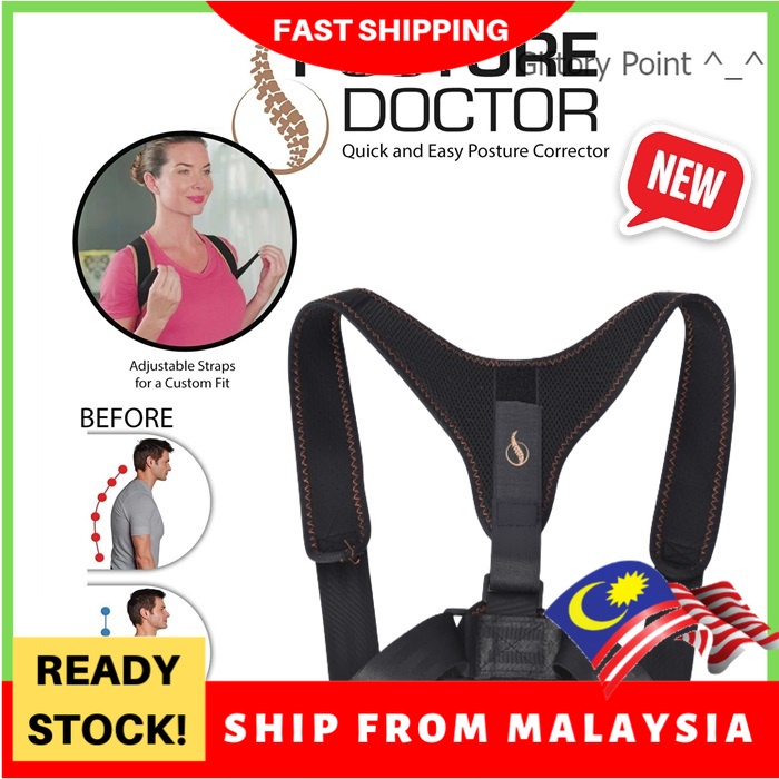 GIFTORY POINT-Perfect Copper Infused Support Compression Black Posture ...