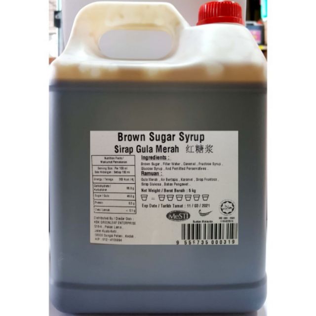 BROWN SUGAR SYRUP / SIRAP GULA MERAH 5KG (HALAL) | Shopee Malaysia
