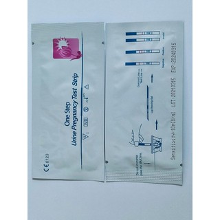 ML Pregnancy Test Kesuburan Opk Ovulation Test Upt Test Pregnancy Clear ...
