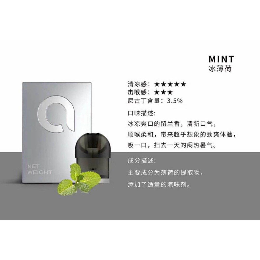 Aladdin pro pod aladdin pro flavor pod ammo pods 1 box 4 pics ammo 电子烟弹 ...