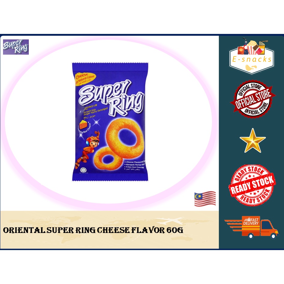 Oriental Super Ring Cheese Flavor 60g | Shopee Malaysia