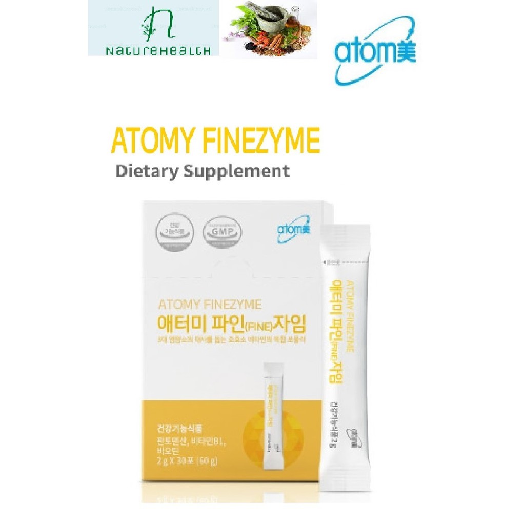 Atomy Finezyme 艾多美风梨酵素 (original) | Shopee Malaysia