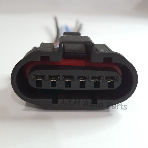 Proton Wira Satria Distributor Socket For MMC SOHC 6 PIN Wira 6Pin ...