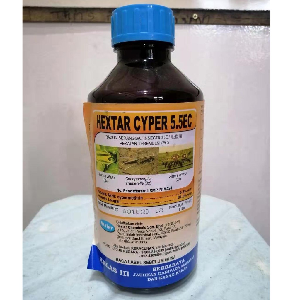 Hextar Cyper 5.5EC Cypermethrin 1L | Shopee Malaysia