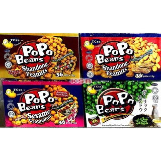 36 Packs Tcsb Popo Beans | Shopee Malaysia