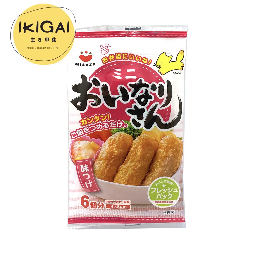 Inari Fried Tofu Wrap Mini Oinari San MISUZU 6 pcs / 16 pcs | Shopee ...