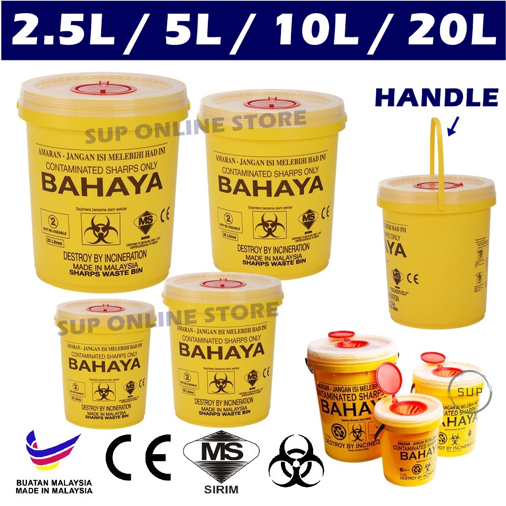 2.5L / 5L / 10L / 20L Biohazard Medical Waste Bin / Sharp Bin Needle Container / Clinical Dusbin ...