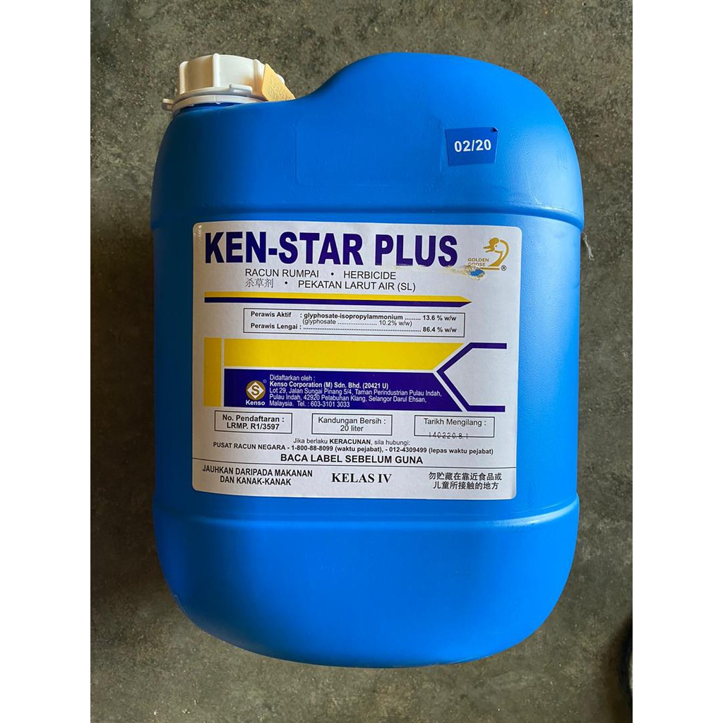 KEN-STAR PLUS HERBICIDE / RACUN RUMPUT / RUMPAI 20 LITER | Shopee Malaysia