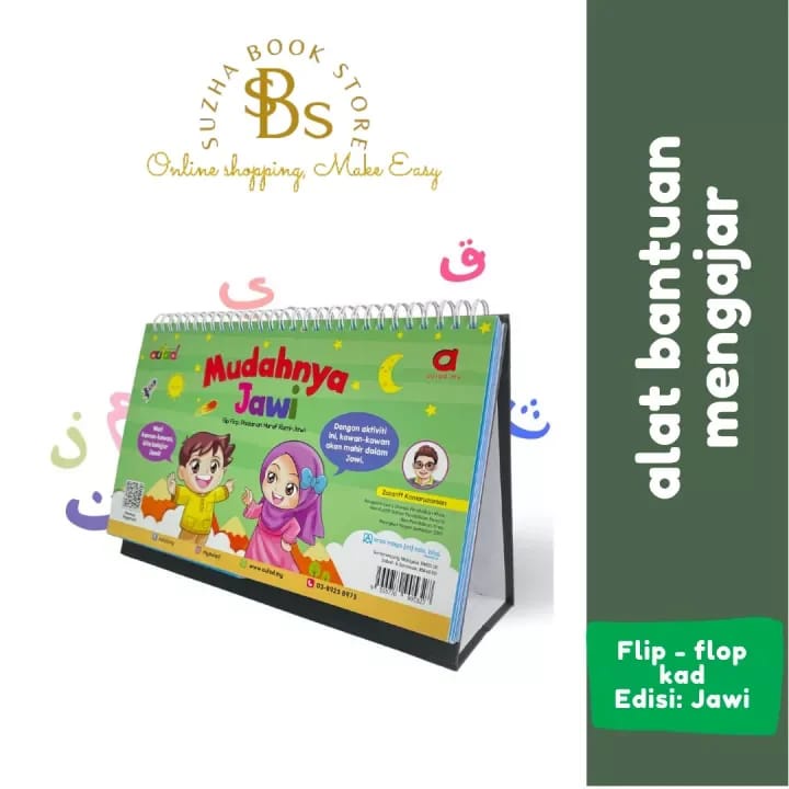 ABM Mudahnya Jawi (Padanan Huruf Rumi Jawi) mengunakan flip flap kad3 ...