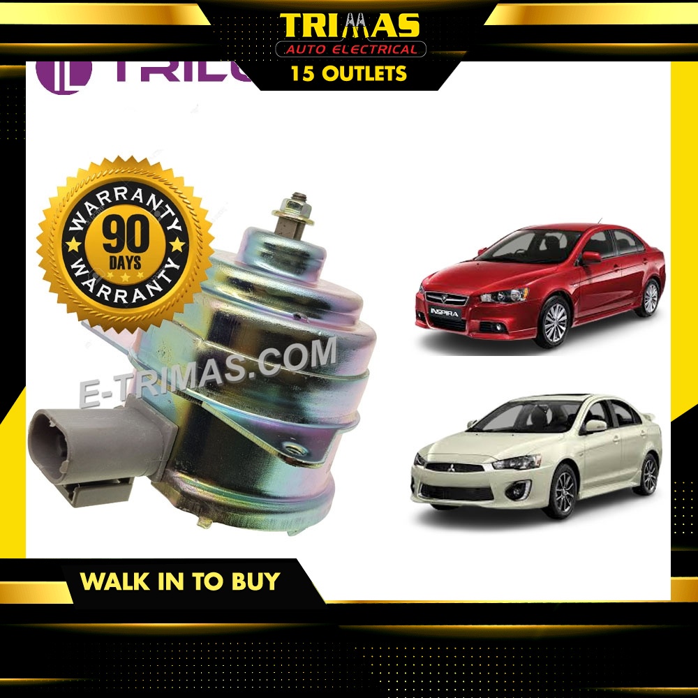 ORIGINAL Trilux Proton Inspira Mitsubishi Lancer Radiator Fan Motor ...