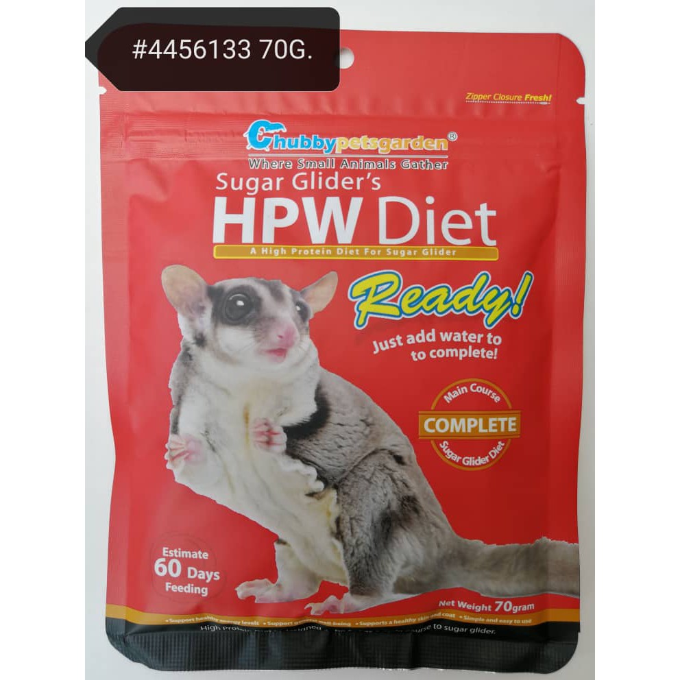 ChubbyPetsGarden Sugar Glider HPW Protein Diet Feed Food 70g | Shopee ...