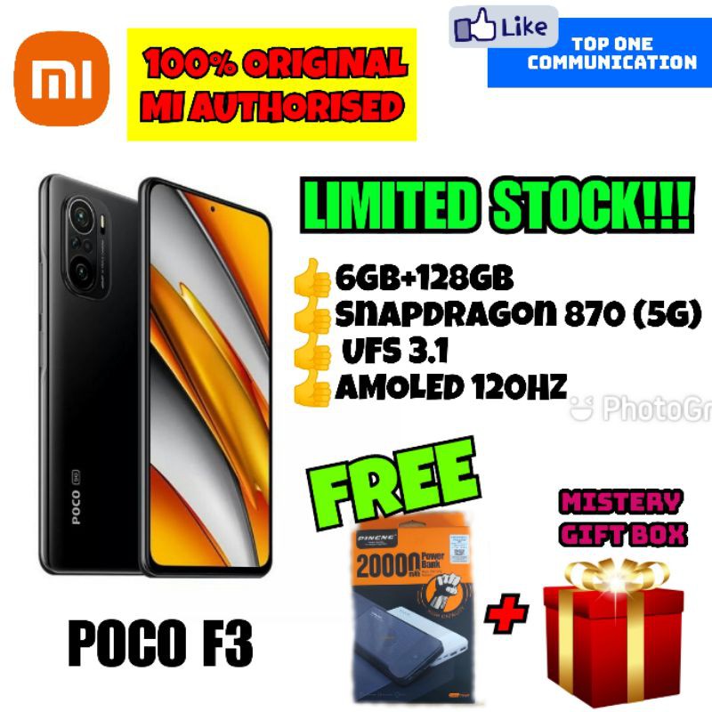 Xiaomi poco f3 mi poco f3 original mi authorised | BeeCost