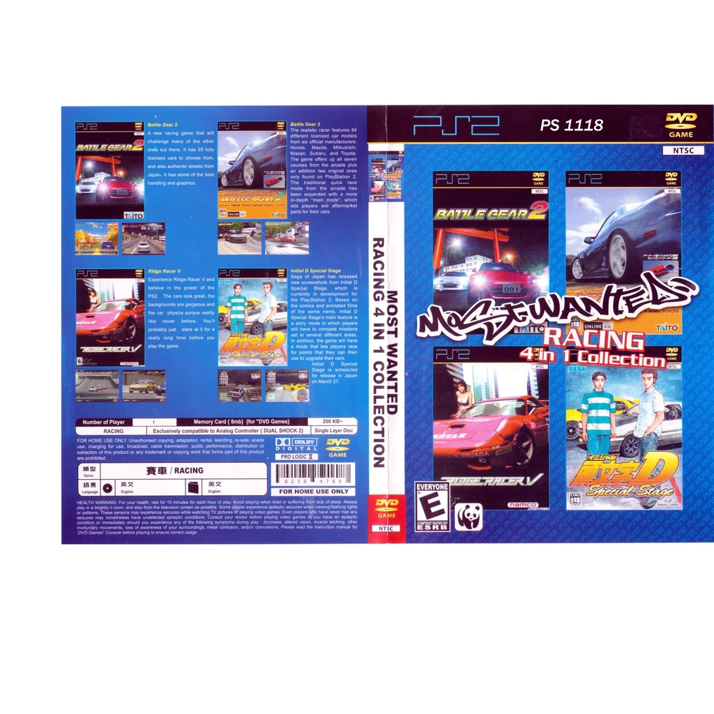 PS2 GAME COLLECTION MOST WANTED RACING 4 IN 1 | Shopee Malaysia