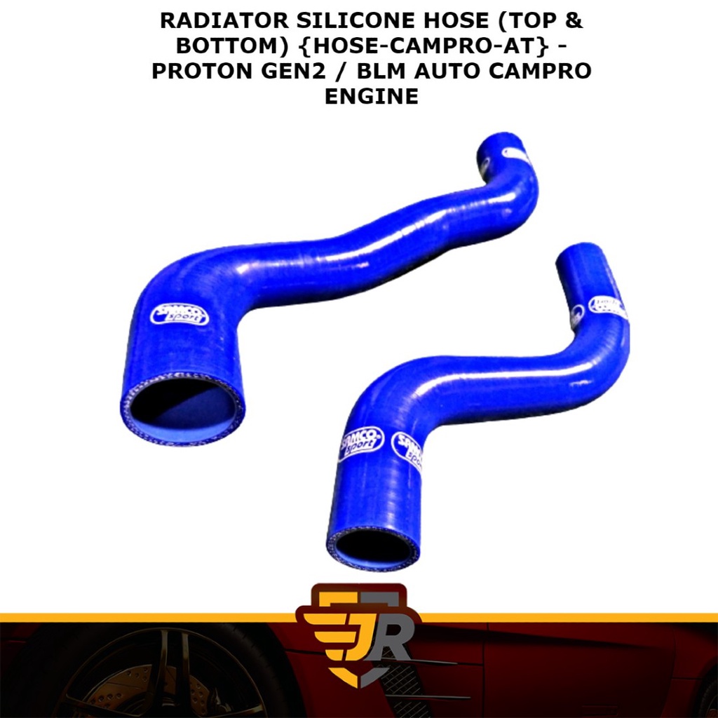 Radiator Silicone Hose (Top & Bottom) {HOSE-CAMPRO-AT} - Proton Gen2 ...