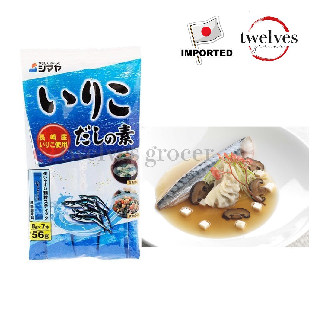 Japan Dashi Shimaya Iriko Dashi No Moto Fish Powder[8gx7sachets]Japan ...
