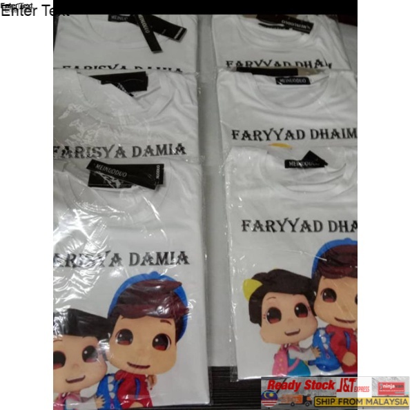 Add On Tulis Nama RM5 Sahaja / (T-Shirt Not Included) / Print Name RM5 ...