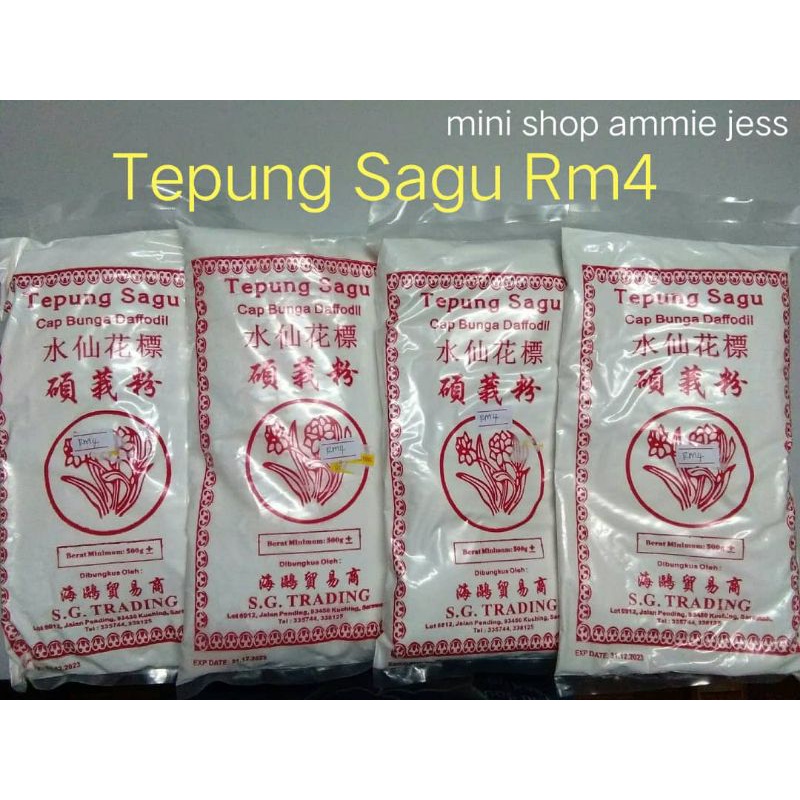 Tepung sagu@linut sarawak | Shopee Malaysia