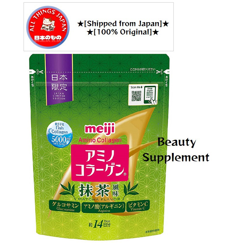 MEIJI Amino Collagen MATCHA 98g [★ Beauty + Youth + Healthy Supplement ★] | Shopee Malaysia