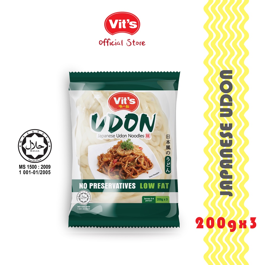 Vit's all time favourite Fresh Japanese Udon 200gm x 3 packets | Shopee ...