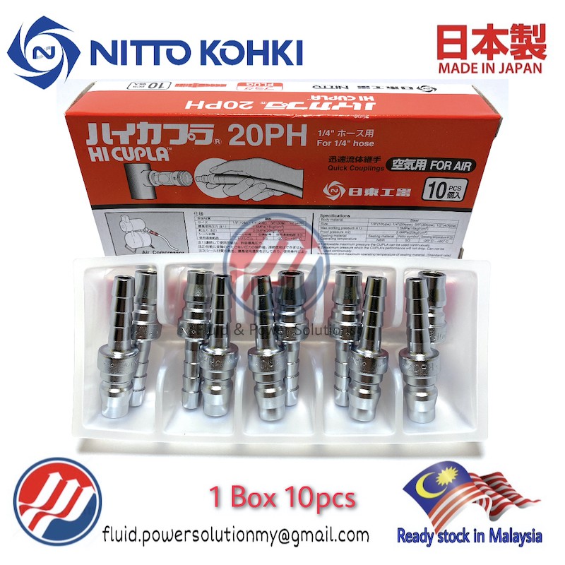 "Genuine" Nitto Kohki Hi Cupla 20PH Plug Hose Barb 1/4" ,1 Box 10pcs , Hi Coupler , Quick ...