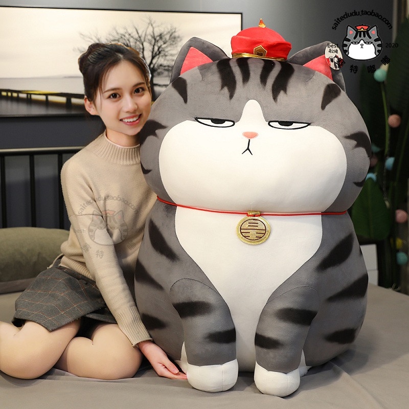 (35/45/55/75/100CM)My Emperor Bazaar cat doll Plush Toy Ragdoll Cat ...