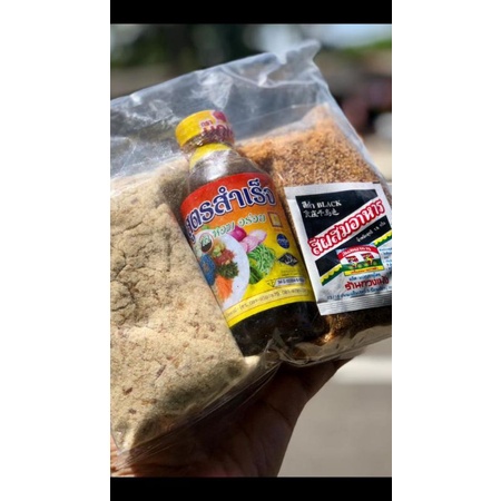 BUDU NASI KERABU (BOTOL) | Shopee Malaysia