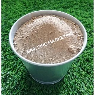 500G Egyptian Rock Phosphate ERP Baja Akar | Shopee Malaysia