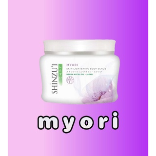 Shinzui Skin Lightening Body Scrub 200g (Matsu / Kirei / Hana / Myori ...