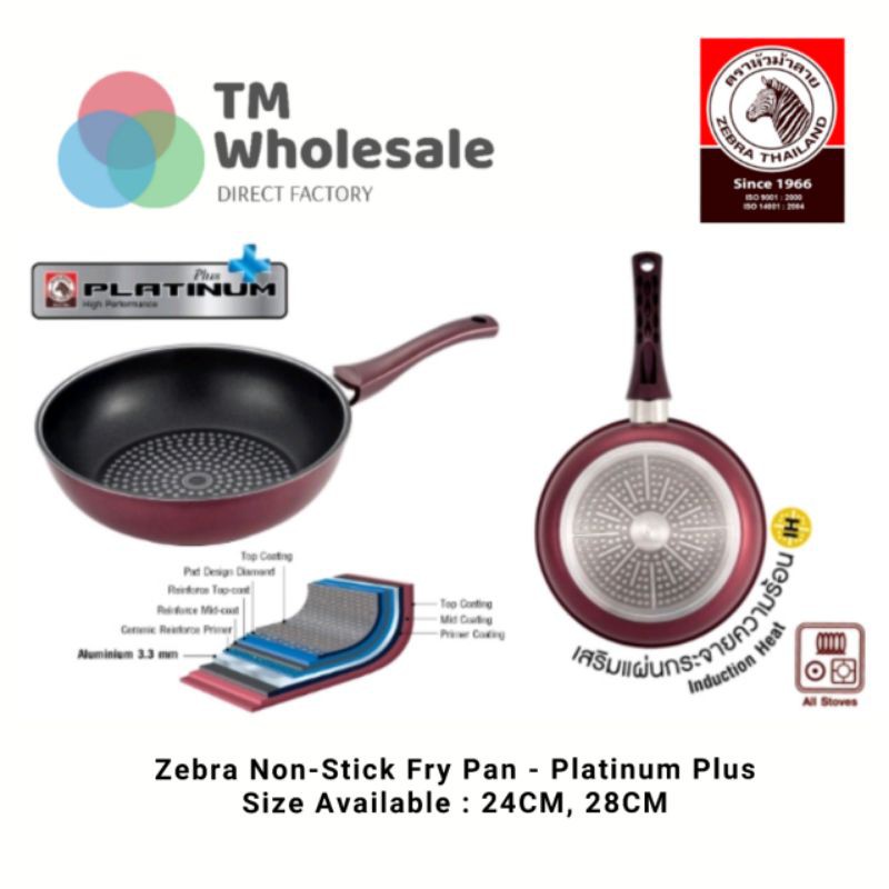 (100% Original) Thailand Zebra Non-Stick Fry Pan - Platinum Plus 24cm ...
