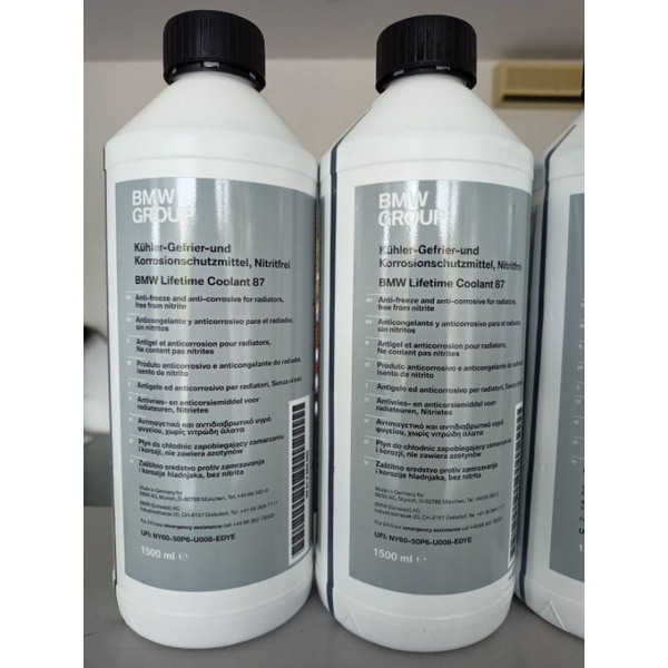 BMW ORIGINAL COOLANT ANTIFREEZE 1.5L 1500ML 83512355290 GREEN COLOUR ...